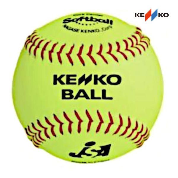 重量：177.19〜198.45g周囲：30.16〜30.8cm材質：表面／牛革＋ポリウレタン加工・芯／コルク色：黄中国製（公財）日本ソフトボール協会検定球注意：ウレタンホイール式ピッチングマシーン使用不可。ゴムホイールに交換してください。...