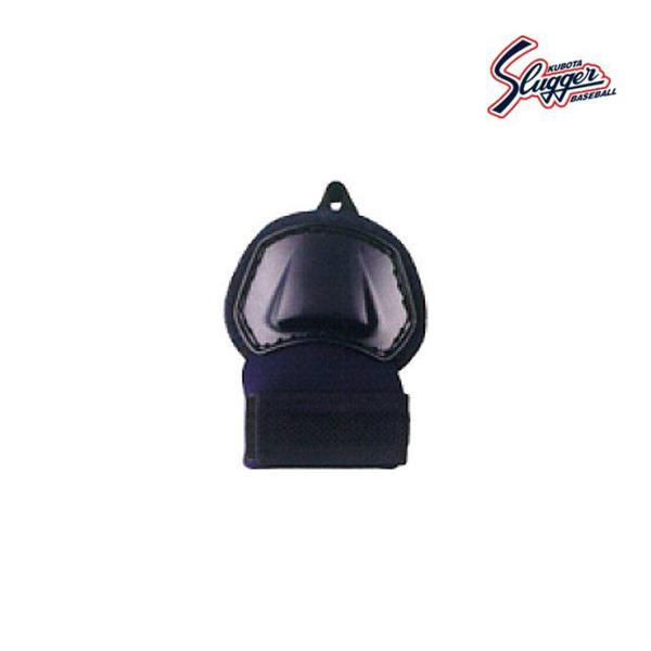 クボタスラッガー 手甲ガード(右打者・左打者兼用) ネイビー SHG-2-NVY 高校野球の公式戦では使用できません。その他の公式戦については、各所属団体にお問い合わせください。