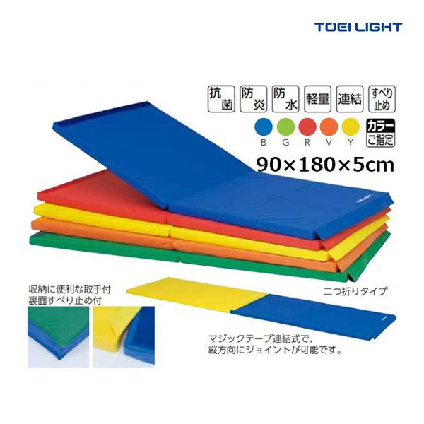 ・幅90×長さ180×厚さ5cm・重さ4kg・外被:ターポリン、芯材:半硬質ウレタンフォーム・裏面すべり止め付・マジックテープ連結式で、縦方向にジョイントが可能です・二つ折りタイプ・収納に便利な取手付・裏面すべり止め付裏面すべり止め付、柔軟...