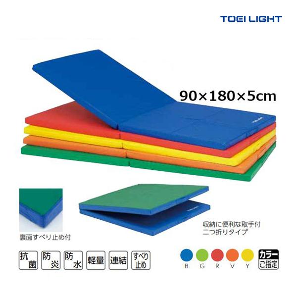 ・幅90×長さ180×厚さ5cm・重さ4kg・外被:ターポリン、芯材:半硬質ウレタンフォーム・裏面すべり止め付・収納に便利な取手付・二つ折りタイプ・裏面すべり止め付裏面すべり止め付、柔軟性に優れたウレタンフォームの採用で安心してご使用してい...