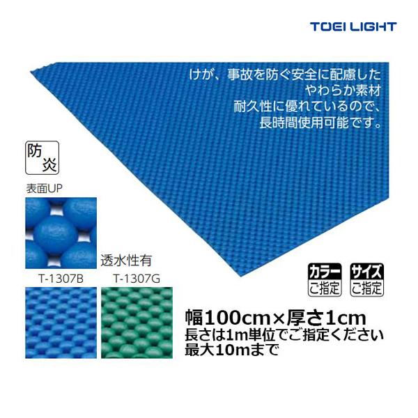 ・m当り・幅100×厚さ1cm・重さ3.5kg/平方メートル・PVC発泡体・防炎試験番号:EO870767透水性有けが、事故を防ぐ安全に配慮したやわらか素材耐久性に優れているので、長時間使用可能です。ご発注は1m単位、最大10mでお願いいた...