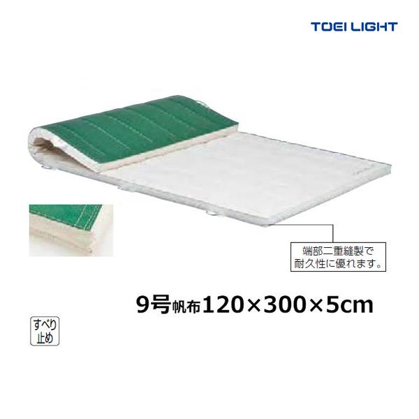 ・重さ19kg 120×300×5cm合成スポンジマット柔軟性が高く、跳び箱からの着地や回転運動のショックを効果的に吸収します。お求めやすいスタンダードなマットです。端部二重縫製で耐久性に優れます。合成スポンジマット 5cm厚（9号帆布）・...