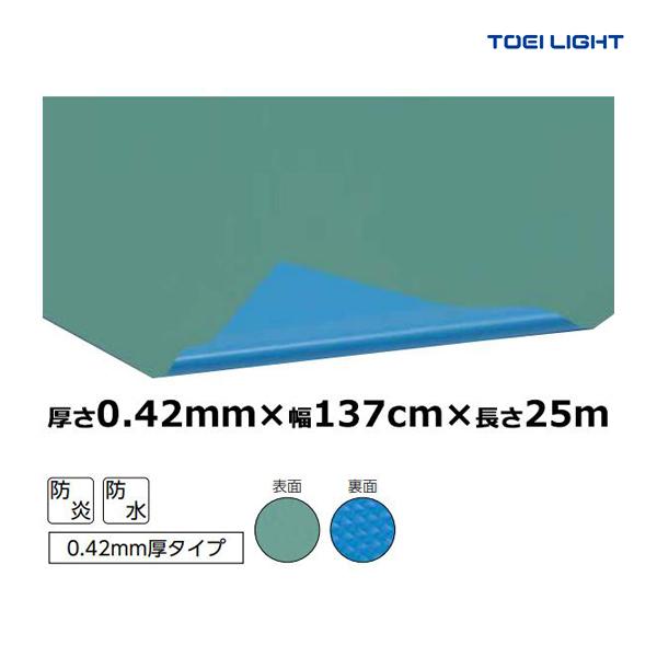 ・幅137cm×長さ25m×厚さ0.42mm・重さ17kg・ポリ塩化ビニール、(基布:ポリエステル)・韓国製0.42mm厚タイプ。お求めやすい価格（厚さ0.42mmタイプ￥1,050/m）を実現したツートンカラーフロアシート体育館イベントの...