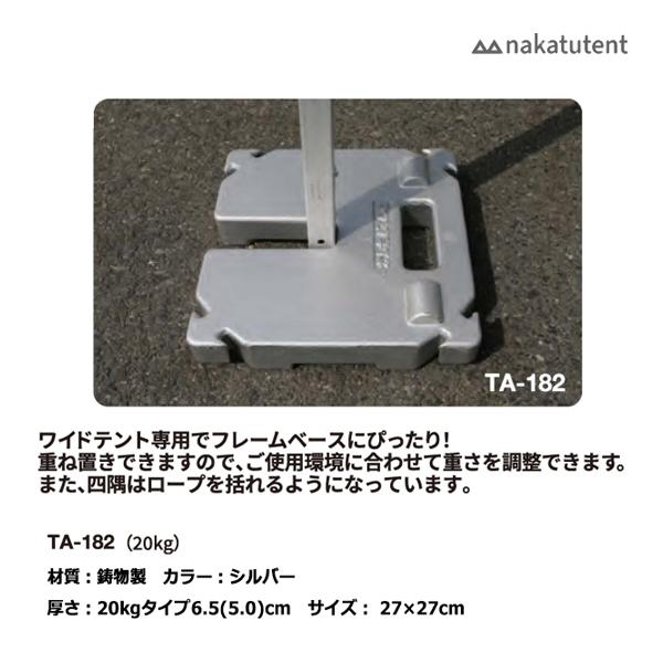 材質 ：鋳物製カラー：シルバー厚さ：20kgタイプ6.5（5.0）cmサイズ：27×27cm