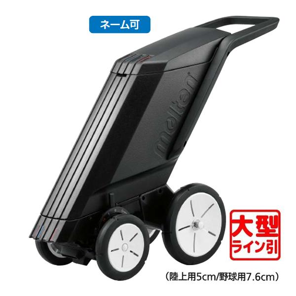 レーザーライナー4輪 (陸上用5cm・野球用7．6cm)WG0024-0507：本体セット構成部品L9062：平座金WG0012-A400：タイヤ(スナップピン付き)WG0012-A500：ベアリング(2個)WG0014-A200：後タイヤ...