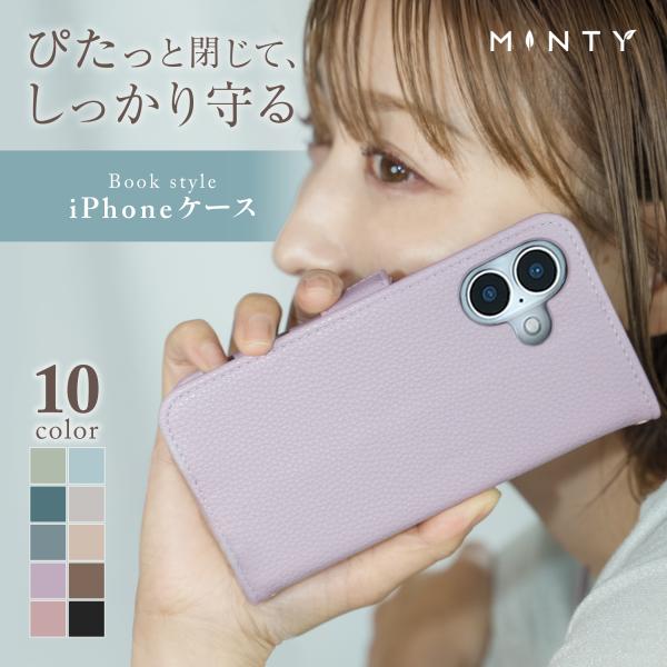 【ダブルマグネットでぴたっと閉まる】スマホをぱたんと閉じるだけで、サイドのマグネットベルトがぴたっと閉まります。ワンアクションで簡単に開閉できるので、キャッシュレス決済やカメラの起動もスマートです。【カード収納付き】3つのカードポケットと、...