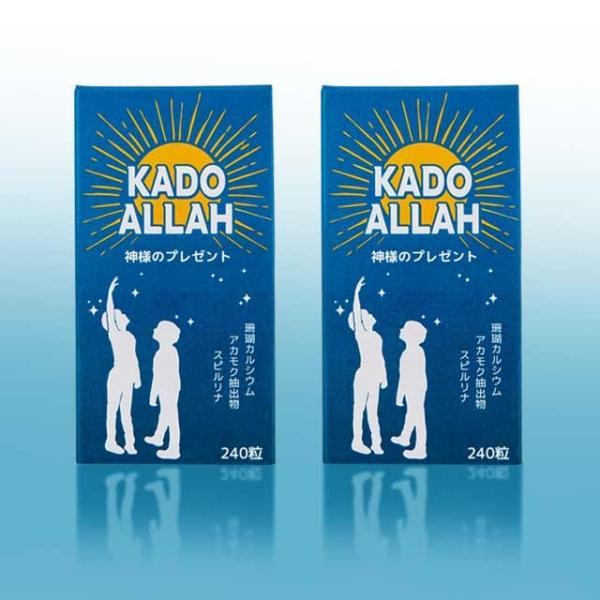 【発売日：2023年07月19日】名称：アカモクエキス末含有食品原材料名：アカモクエキス末(デキストリン、アカモクエキス)、モリンガ末、スピルリナ、乳酸菌、ビフィズス菌末(パレインショデンプン、ビフィズス菌)、難消化性デキストリン、卵黄ペプ...