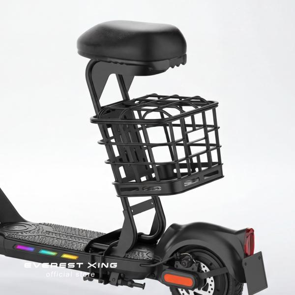 EVEREST XING EX15 の専用サドル・リアカゴセットです。（純正オプション品）多くのご要望をいただいていたサドルとバスケットの追加オプションを、デザイン性と機能性を両立させた形でご用意しました。※EX15 の専用サドルとなるため...