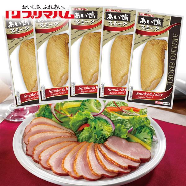 【発売日：2026年04月01日】あい鴨のむね肉をスモークし、風味豊かに仕上げました。お好みの厚さにカットしてお召し上がりが頂けます。【商品提供者コメント】