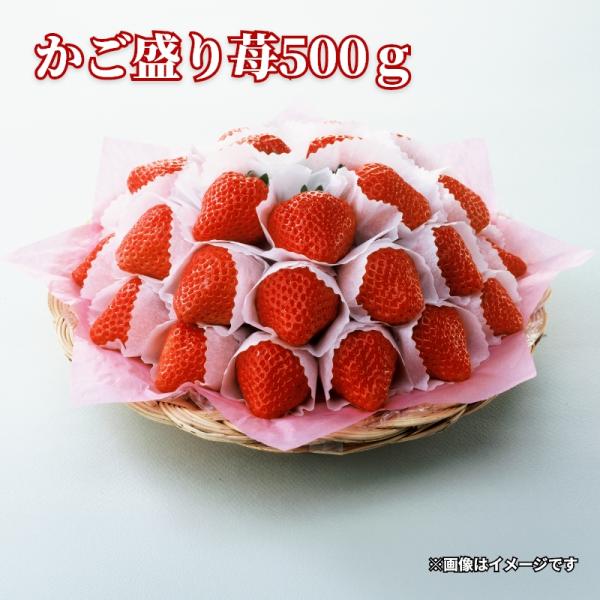 【発売日：2026年10月01日】〜ふたを開けると、まるで苺のブーケ〜　旬の苺をひと粒ひと粒選別して、丁寧に包んで盛りつけました。【商品提供者コメント】