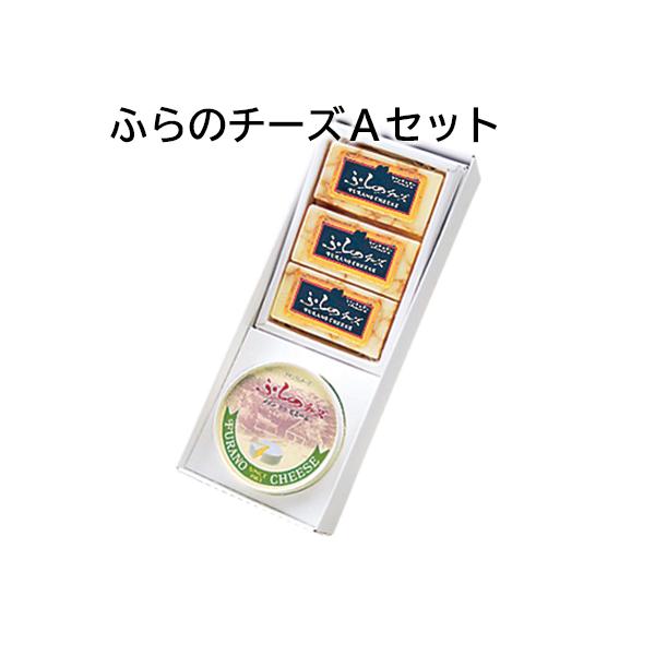 【発売日：2025年10月01日】自然豊かな富良野の大地から生まれた鮮度の良い牛乳をもとに、丹精こめて作られた、ナチュラルチーズです。こだわりの一品をどうぞ。【商品提供者コメント】