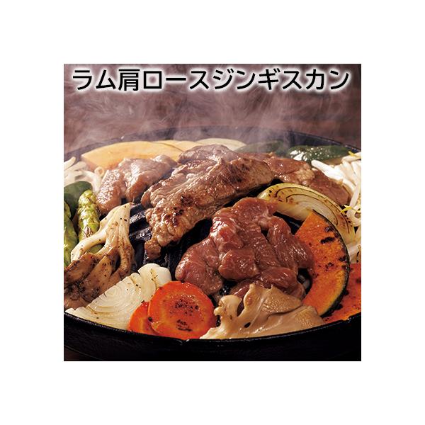 【発売日：2025年10月01日】柔らかくクセが少ないラムを旭川の地酒と醤油で作ったタレに漬け込みました。北海道名物ジンギスカンをぜひご賞味ください！【商品提供者コメント】