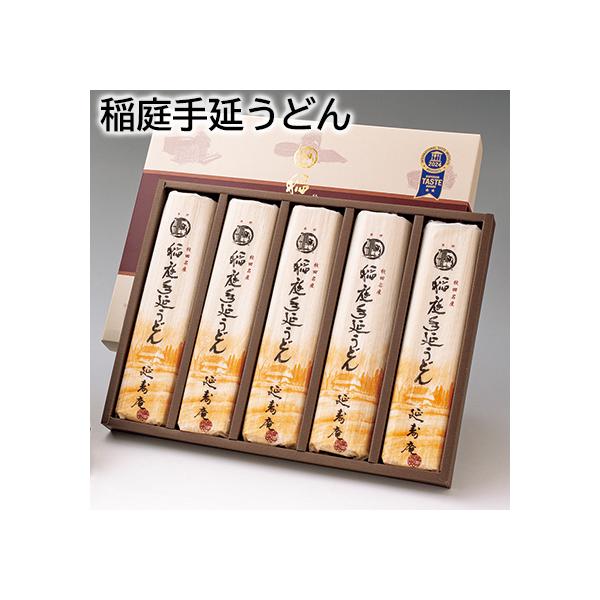【発売日：2025年10月01日】手延べ製法の稲庭うどんは、なめらかな舌触りとコシのある、ツルツルとしたのど越しが特徴です。【商品提供者コメント】