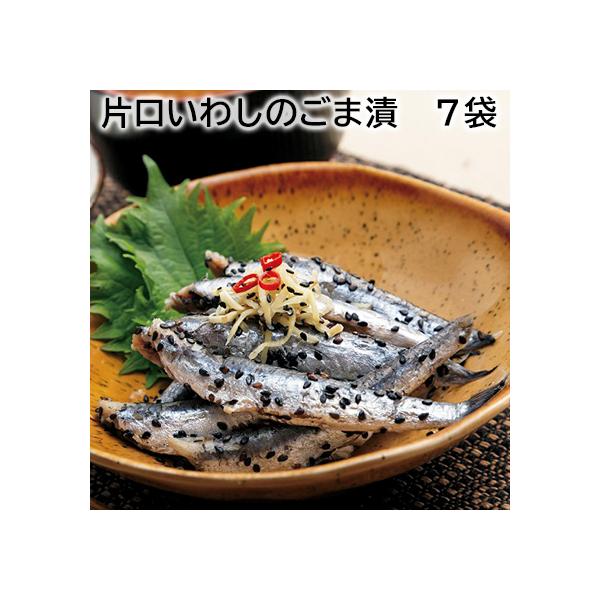 【発売日：2025年10月01日】九十九里沖で獲れた片口いわしを郷土料理のごま漬とみりん干にしました。【商品提供者コメント】