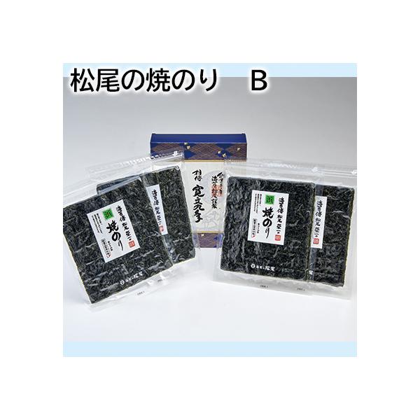 【発売日：2025年10月01日】創業以来３５０年余、海苔一筋の店。味本位で選んだ海苔をじっくりと丹念に焼きあげました。パリッとして、とろける松尾の海苔をどうぞ。【商品提供者コメント】