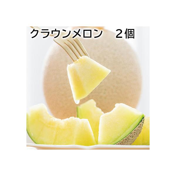 【発売日：2025年10月01日】静岡温室メロンは一本の木で一つの実だけを選び残して育てます。養分を一つのメロンに集中させることで美味しいメロンができます。【商品提供者コメント】