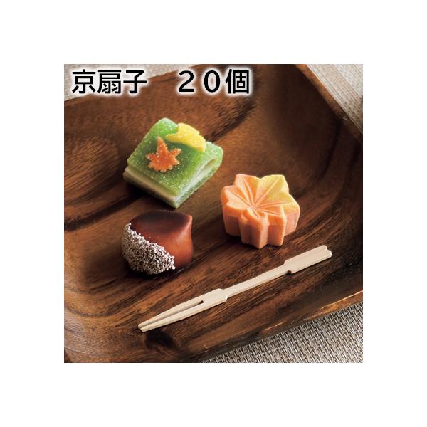 【発売日：2025年10月01日】茶処・京都ならではの、京の細工ゼリーの詰合せ。四季の風情を味わってください。一つ一つ大切に包んであります。【商品提供者コメント】