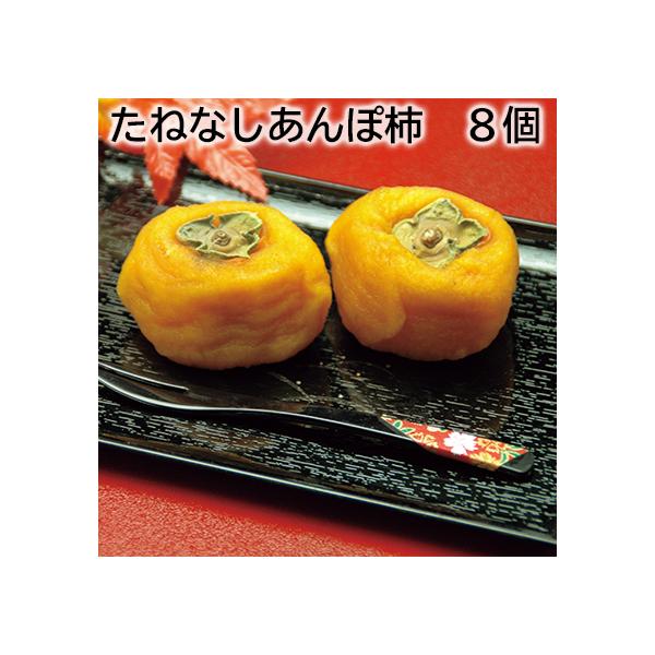 【発売日：2025年10月01日】自然な甘味をお楽しみいただけます。【商品提供者コメント】