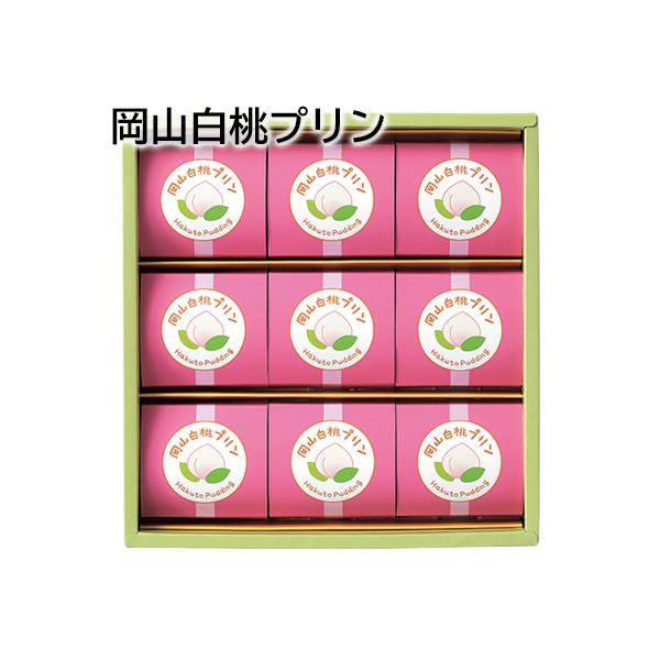 【発売日：2025年10月01日】とろけるような食感の白桃プリンです。【商品提供者コメント】