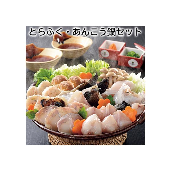 【発売日：2025年10月01日】下関ではふぐのことを「福を呼ぶ」と縁起を担ぎ「ふく」と呼びます。ふく料理の醍醐味をご家庭で、存分にご賞味ください。【商品提供者コメント】