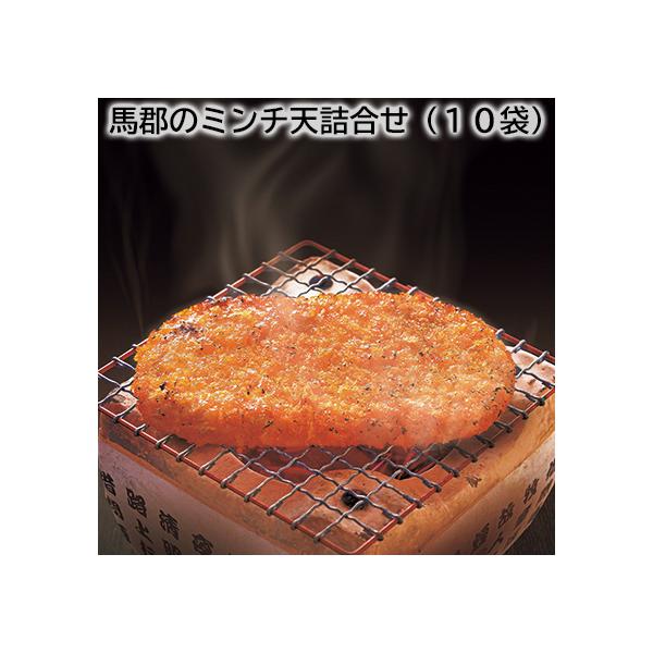 【発売日：2025年10月01日】創業以来、８０年以上親しまれてきた佐賀の老舗蒲鉾。変わらない美味しさをご賞味ください。【商品提供者コメント】