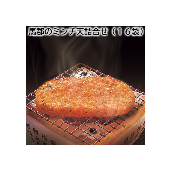 【発売日：2025年10月01日】創業以来、８０年以上親しまれてきた佐賀の老舗蒲鉾。変わらない美味しさをご賞味ください。【商品提供者コメント】