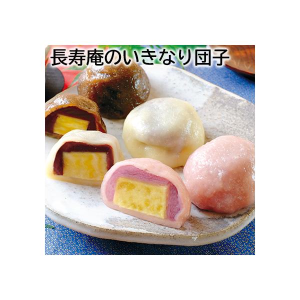 【発売日：2025年10月01日】さつま芋にあんをのせ、皮で包んだ和菓子です。小豆、紫芋、黒糖の三つの味をセットにしてお届けします。【商品提供者コメント】