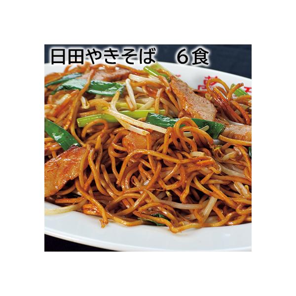 【発売日：2025年10月01日】Ｂ級グルメで有名な「日田やきそば」のセットです。ご家庭で、有名店の味が堪能できます。【商品提供者コメント】