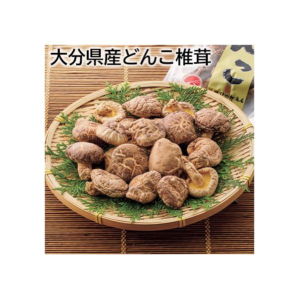 【発売日：2025年10月01日】大分県産原木栽培椎茸の中から、使い勝手の良い大きさで、味・香りの良い中玉どんこ椎茸を選び抜いて詰合せました。【商品提供者コメント】