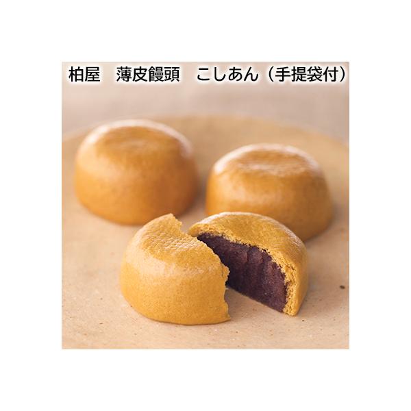 【発売日：2025年10月01日】厳選された小豆と柏屋の技術と職人の技から、柏屋のおいしい餡は生まれます。創業以来ご愛顧いただいている「こしあん」は、上品でなめらか。口どけのよさとさらっとした甘味が身上です。【商品提供者コメント】