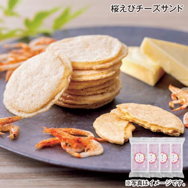 【発売日：2026年03月02日】香ばしい桜えびの風味を楽しめるパリッとした薄焼きせんべいに、相性の良いチーズクリームをサンドしました。【商品提供者コメント】