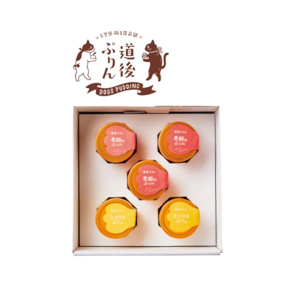 【発売日：2026年03月02日】みずみずしい食感とジューシーな果肉が特徴の香川県オリジナル品種の苺「さぬきひめ」を透明なジュレに浮かべて、とろけるぷりんに重ねました。【商品提供者コメント】