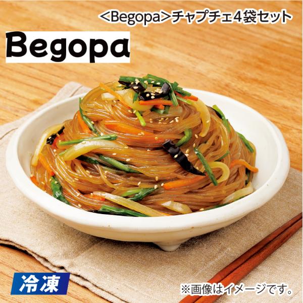 【発売日：2026年04月07日】韓国のチヂミ専門店「ギョドンジョンソンセン」が製造するチャプチェ。さつまいもを原料とした韓国の春雨を使用しており、もちもちした食感が特徴です。【商品提供者コメント】