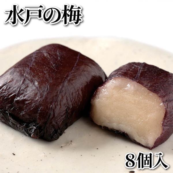 【発売日：2026年04月01日】白餡を求肥で包み、蜜漬けのしその葉で包んだ銘菓。【商品提供者コメント】