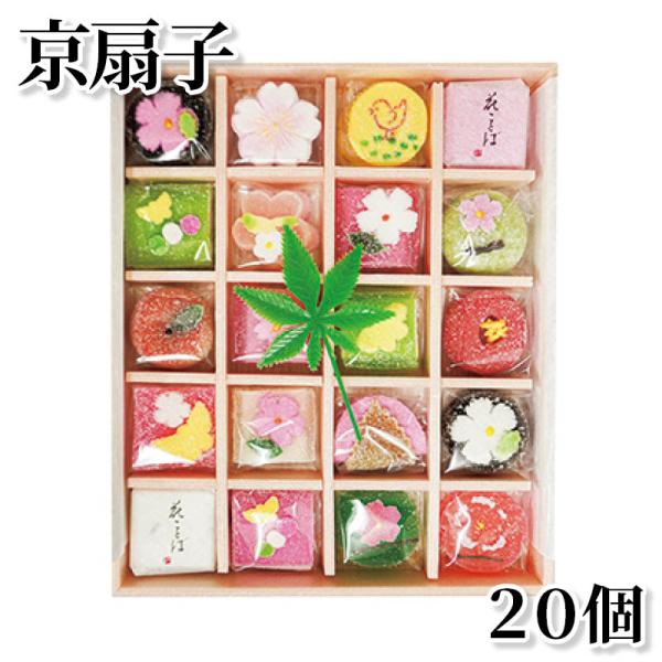 【発売日：2026年04月01日】茶処・京都ならではの、京の細工ゼリーの詰合せ。四季の風情を味わってください。一つ一つ大切に包んであります。【商品提供者コメント】
