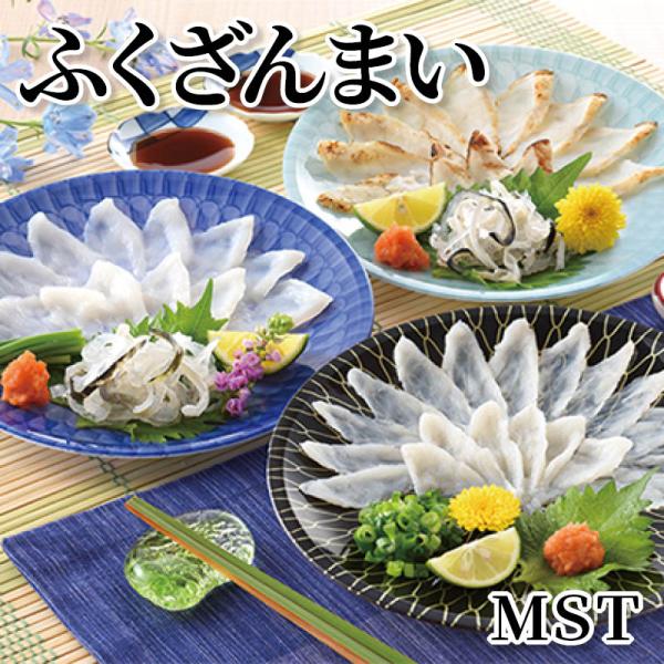 【発売日：2026年04月01日】創業以来７０年以上「ふく」にこだわる日高本店が下関の「美味しい」を全国にお届けいたします。【商品提供者コメント】