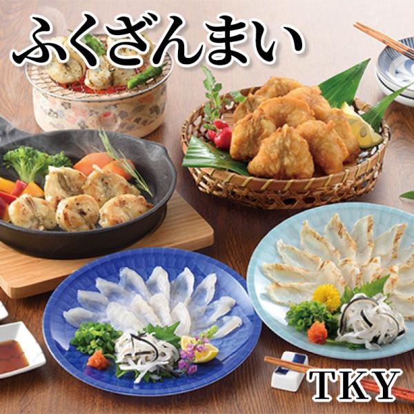 【発売日：2026年04月01日】創業以来７０年以上「ふく」にこだわる日高本店が下関の「美味しい」を全国にお届けいたします。【商品提供者コメント】