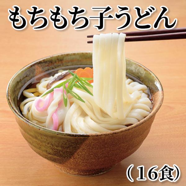 【発売日：2026年04月01日】手打式製法によるソフトなもちもち麺。風味豊かなつゆです。【商品提供者コメント】
