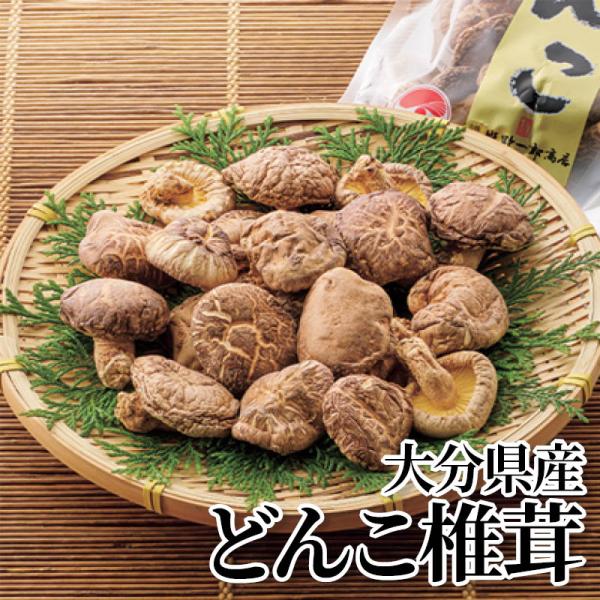 【発売日：2026年04月01日】大分県産原木栽培椎茸の中から、使い勝手の良い大きさで、味・香りの良い中玉どんこ椎茸を選び抜いて詰合せました。【商品提供者コメント】