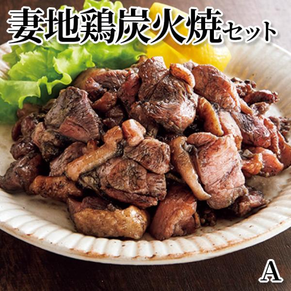 【発売日：2026年04月01日】自社農場で飼育された鶏を、職人が丹念に炭火で焼き上げた自慢の一品です。美味しさをご賞味ください。【商品提供者コメント】