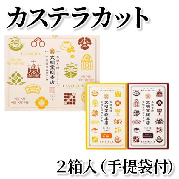 【発売日：2026年04月01日】長崎らしいパッケージに一つ一つ個包装された人気のカステラです。【商品提供者コメント】