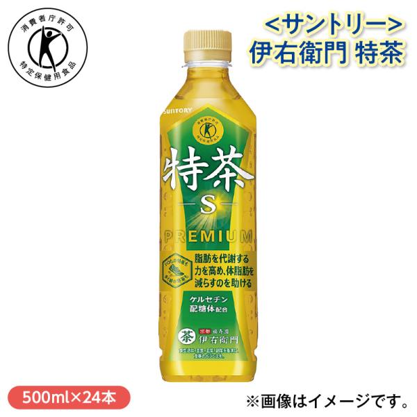 【発売日：2026年04月01日】脂肪分解酵素を活性化させるケルセチン配糖体の働きにより、脂肪を代謝する力を高め、体脂肪を減らすのを助けます。【商品提供者コメント】