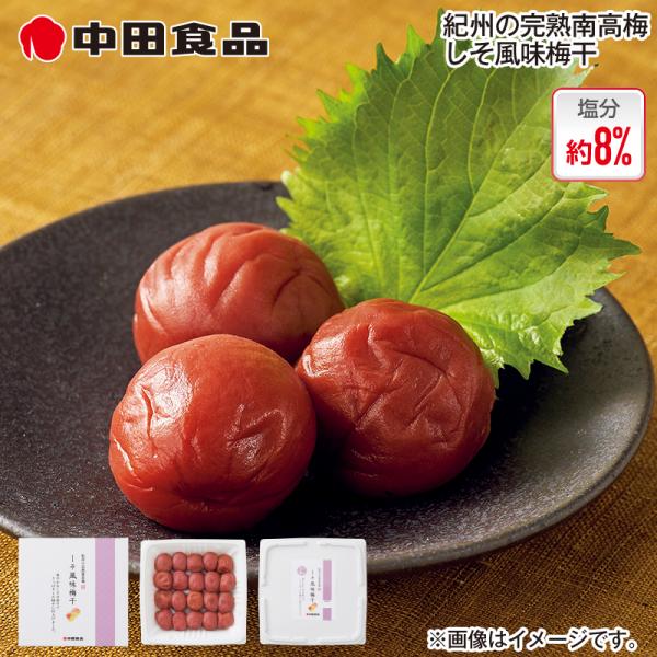 【発売日：2026年04月01日】柔らかく果肉たっぷりの紀州産完熟南高梅を、さっぱりしたしそ風味の梅干しに仕上げました。雹被害による傷や斑点、皮が破れた梅が入る可能性がございます。【商品提供者コメント】