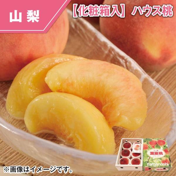 【発売日：2026年04月01日】日本全国から豊洲市場へ集まる青果物の中でも選りすぐりの旬の味覚をお届け！【商品提供者コメント】