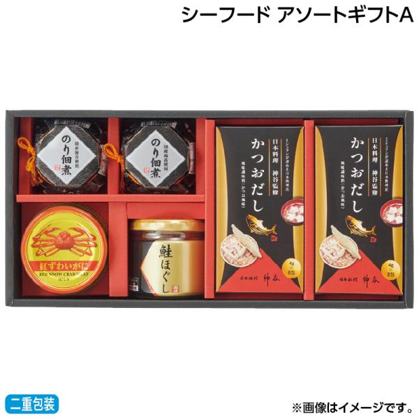 【発売日：2026年05月18日】ミシュランが認める日本料理店「神谷」監修の風味調味料が入った詰合せです。ご家庭でお店の味をお楽しみください。【商品提供者コメント】
