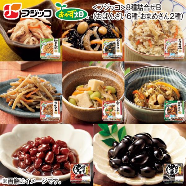 【発売日：2026年09月01日】食べきり２個パックで便利な和風のおばんざい６種類に、おまめさん２種を組合せました。【商品提供者コメント】