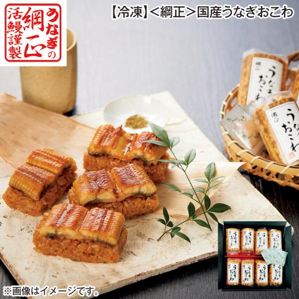 【発売日：2026年06月01日】国産の活うなぎを熟練の職人が丁寧にさばき、時間をかけてゆっくり蒸して余分な脂を落としてから、自慢のたれで仕上げました。【商品提供者コメント】