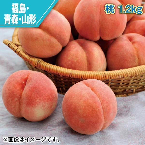 【発売日：2026年07月01日】９月におすすめのおいしい桃を選りすぐってお届けいたします！【商品提供者コメント】