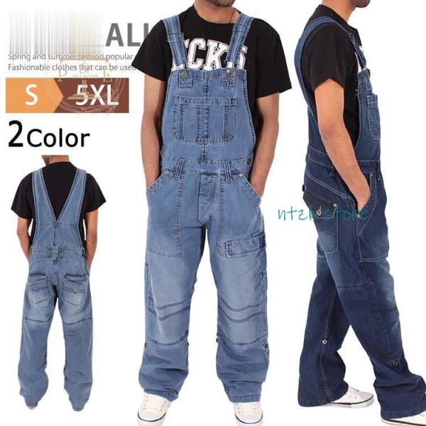 オーバーオール デニム メンズ レディース 大きいサイズ 作業着 作業服 サロペット つなぎ オールインワン カジュアル アメカジ デニムパンツ ガーデニング ビックポケット ワイドパンツ ワークパンツ ワークマン キャンプ ゆったり ジー...