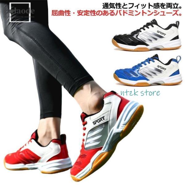 【サイズ】38(24cm) 39(24.5cm) 40(25cm) 41(25.5cm) 42(26cm) 4(26.5cm) 44(27cm) 45(27.5cm) 46(28cm) 47(28.5cm) 48(29cm)